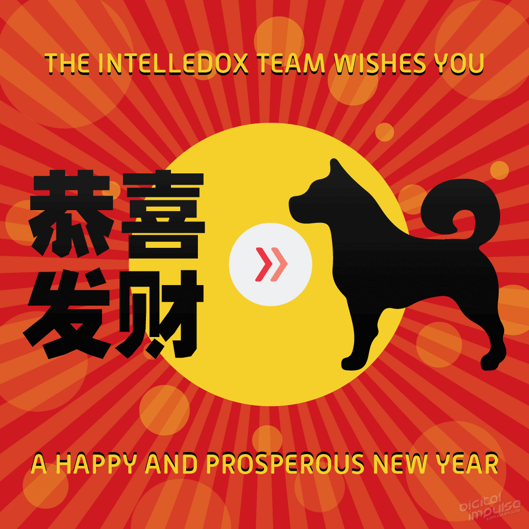 Intelledox Holiday Greeting Designs - Digital★Impulse